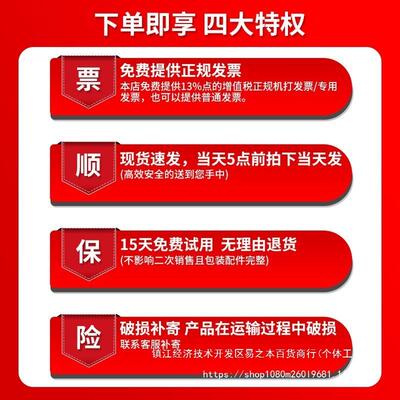 白云清车保洁车多功能客手推车洁工酒店62262房专用具车物业布草