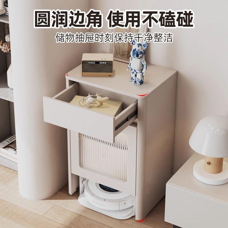 专柜伴基站柜云鲸侣置物收无品牌/纳柜客厅用家政柜