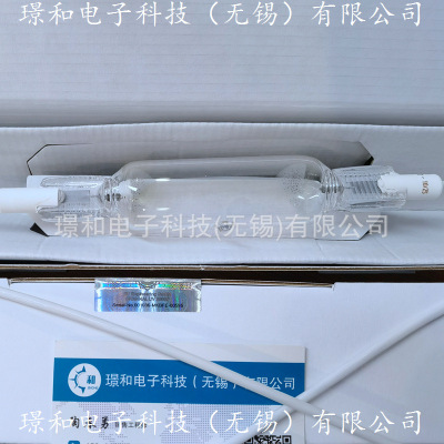 德国BF ENGINEERING GMBH(原hoenle好乐）紫外灯管 UV 2000 F