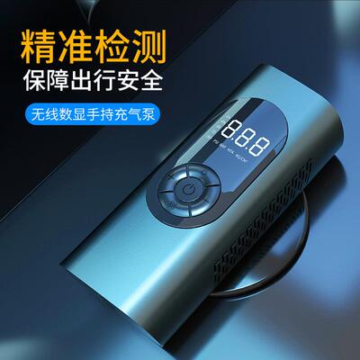 跨智境新款载便携充气车泵能ATJ-8266打轮气机多功能高速高压汽车