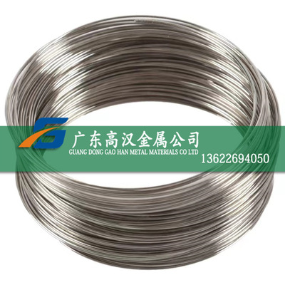 批4j36镍合金线 4j36铁镍合金线 4j36因瓦合金线 Ni36合金线