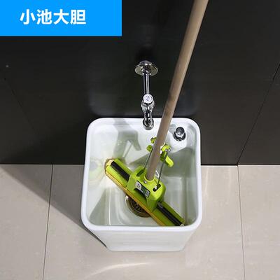 迷你方小号91030cm形陶瓷洗拖把池阳用台卫盆生间家墩布池台控地