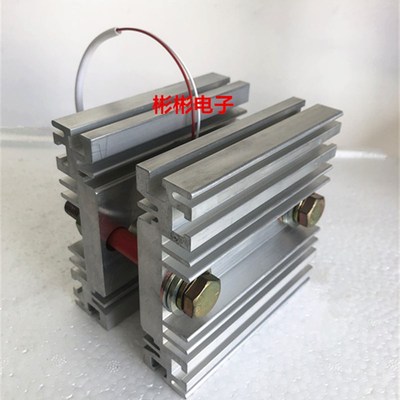 KP200A 300A400A500A800A1000A发电机后级 单硅散热器 双硅散热片