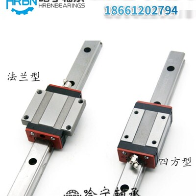 南京工艺直线导轨滑块 GGB16 20 25 30 35 45 55 65 85 I AAL BAL