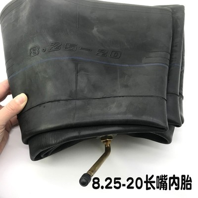 丁基内胎天然胶直嘴内胎汽车内胎825-20825-16铜长嘴900-16轮胎