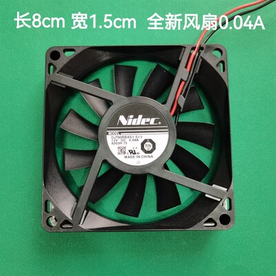nidec DJT80RBAS5-S02/S01 8cm 8015 12V 0.04A 冰箱内置散热风扇