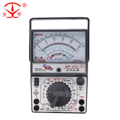 天宇仪表 MF47C 指针万用表 机械表手持式万用表红外线测量送电池