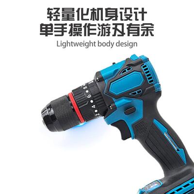 无刷电式锂电能钻冲击钻多用钻功打孔插电手锂充RCC电工具箱套装