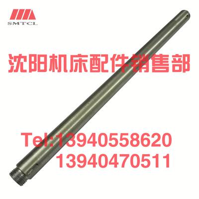 中捷摇臂钻床Z3040 Z3050水平轴穿线管空心中心轴背帽43330 43331