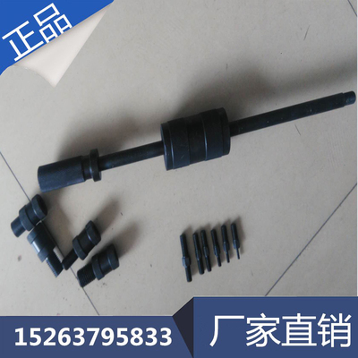 HJX-600L手动拔销器 内螺纹定位圆销钉拔出器 拉锤手动拔销器