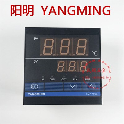 阳明YANGMING智能温控表/温控仪YMA-7301,YMA-7311