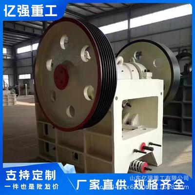 AHV大型鄂式破碎机石岩料磕石直机矿玄武制砂山机厂家售