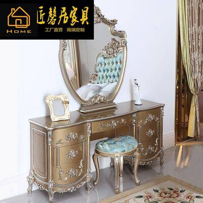 宫廷新古婚法典式家具1.8SAF-7852米双人床欧式公奢华别墅拉扣床