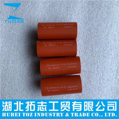 3820664 CCEC重庆康明斯发动机配件软管 3820664-20
