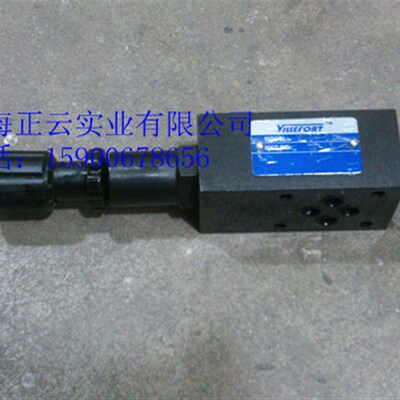 叠加式抗衡阀  平衡阀 MSCV-02A  MSCV-02B