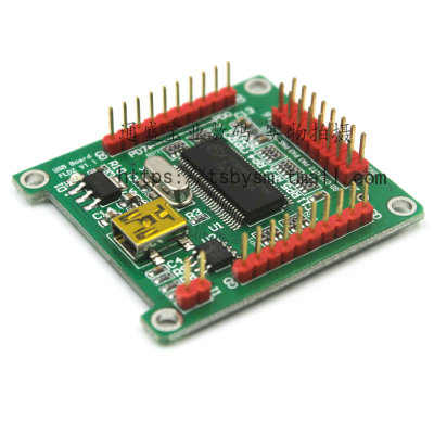 USB2.0开发板 CY7C68013 逻辑分析仪 ADF4350/1 AD9958/59控制板