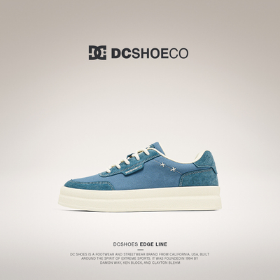 DCSHOES Malibu Lift 蓝色板鞋男2026春夏新款透气男鞋布面休闲鞋