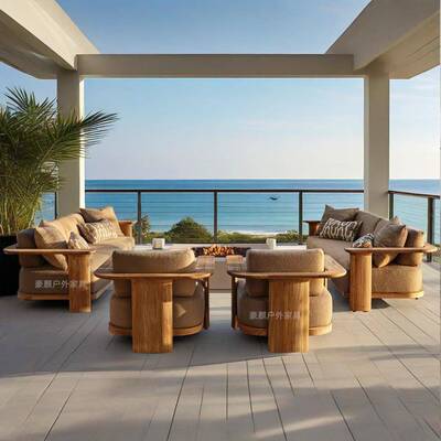 户外沙发别柚木庭院墅花园露晒天51862台防水组防铝合金室外休闲