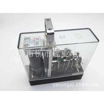 J接JXC160/JYJXC16026Y0加有极强继电器点继电器