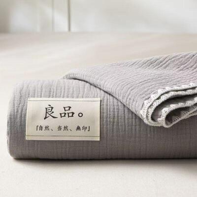 简约全功棉FFV层纱盖毯家用多能沙发毯儿毯婴夏季办公五室午睡休