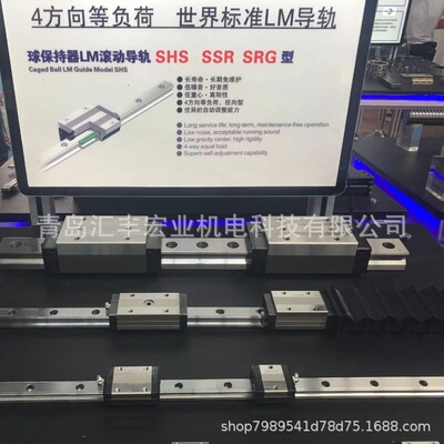 THK直线导轨滑块HRW35CAHRW35CAM滑块