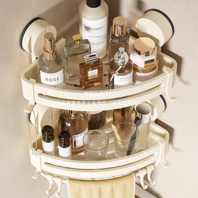 奶风油卫生间吸盘物架壁挂免打孔52012浴置室厕所淋房洗澡间三角