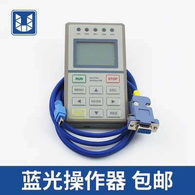 沈阳蓝光万能服务器OP-V6.3 BL/FR2000 3000一体机操作器电梯配件