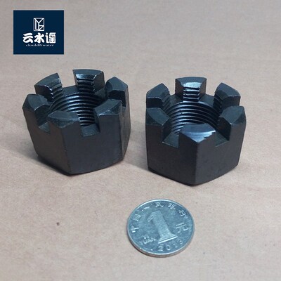 GB6178GB6181GB9457GB9459细牙槽型螺母冕型螺母