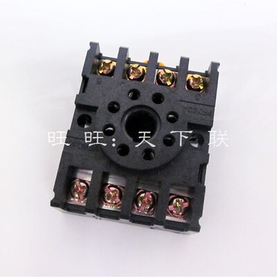 U型导轨八脚圆形底座PF083A可配时间继电器JQX-10F ST3P DH48S