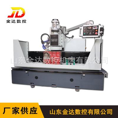发动机缸体缸盖平面磨铣床9735Cx150平面铣床9735C研磨铣床