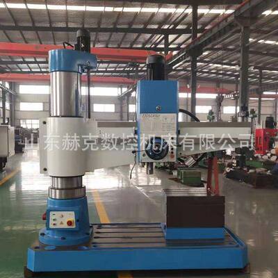 z液3050摇臂动钻自进刀控制厂家供应中捷型摇臂钻床z3Z3050*16050