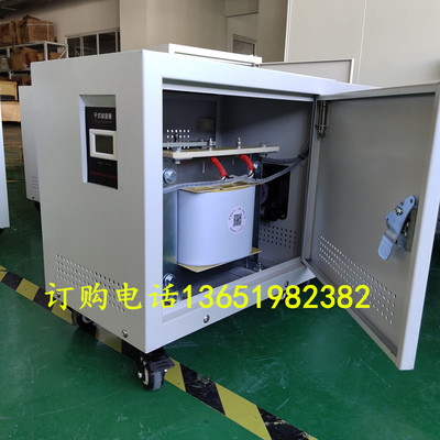 定做机床控制变压器400V变220V转127V单相YS BK-14k15kw16kva17kw