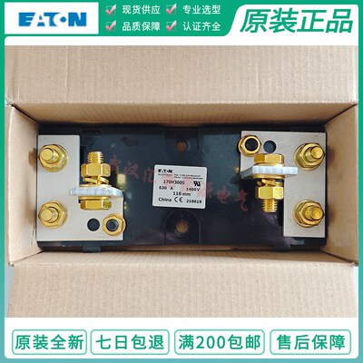 bussmann保险底座 170H3003-3004 170H3005 170H3006 630A 1250A