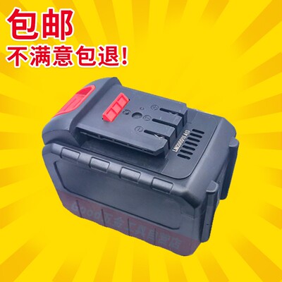 通用 鼎臣88V98V198TV无刷电动冲击扳手电锤 角磨机锂电池充电器