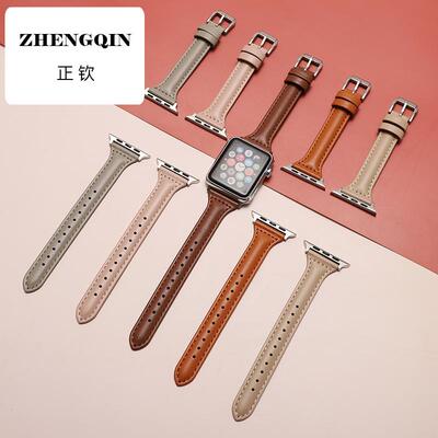 适用applewatch8代表带小蛮腰女watchS10/6/5/4/3/se苹果手表带女