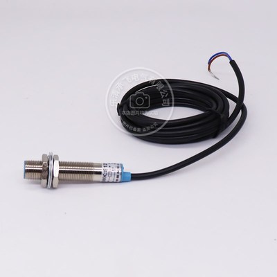 杭发 高速频率开关E12242L E12243L E12245L郑纺机清梳联传感器