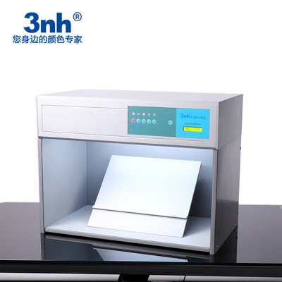 DOHO对色灯箱纸张塑料标准光源对色灯箱乳胶塑胶比色看色台D60(4)