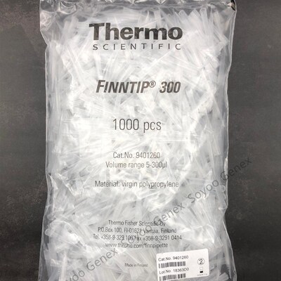 Thermo赛默飞吸头管嘴300ul 9401260 1000根/包  9401250 96根/盒