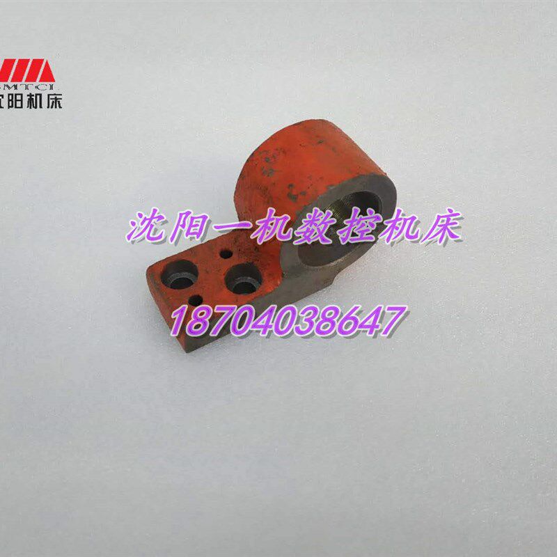 沈阳机床配件 SK360 CA6136 4023 托架 原厂车床右手开关车手柄座