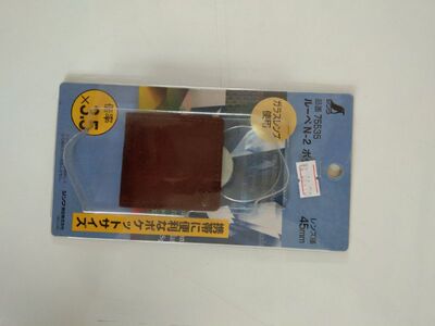 日本企鹅SHINWA亲和75535N-2(3.5倍)放大镜便携式扩大镜阅读