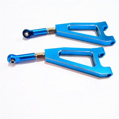 HSP无限 1:8 94762 升级件 铝合金 前上摆臂 860002 N(60004N)