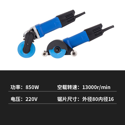 墙面手持轻便电动张怀玉清缝机瓷C砖美缝工具施工开缝神器地砖开