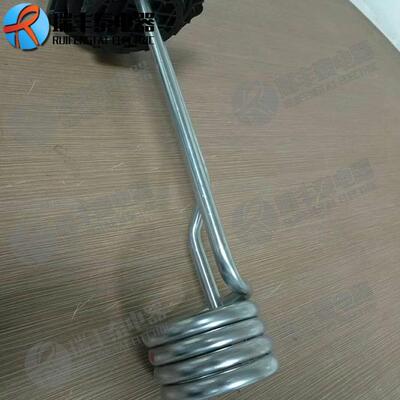 电热管31201馏水螺旋加热管铜管电管3蒸80热V220V.35KW双头加热管
