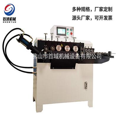 ORF发光热丝卷簧机螺旋卷成型伏机数控打圈机木桶圆箍圈机卡簧机