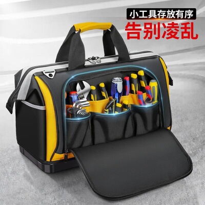 常胜客结实耐用帆布工具包