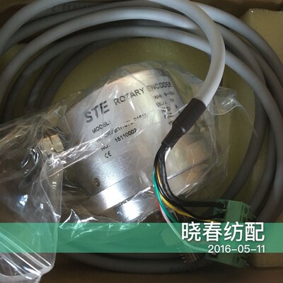 HMX360B1/107L.815/A(2M)HMX360B1/108..815/A(2M)天一红旗编码器