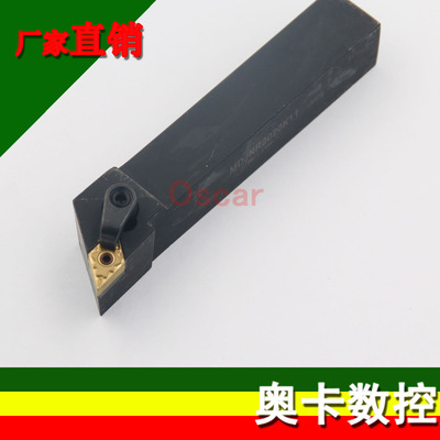 93度外圆刀杆MDJNR/L1616/2020/2525/3232/H11/K11/M11/K15/M15