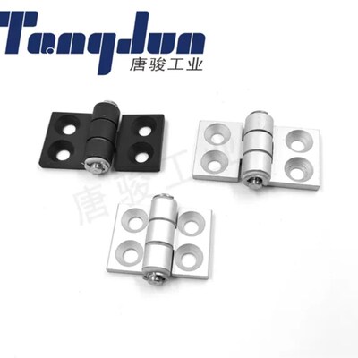 铝合金蝶形铰链HHPSNC5/6/8-45/HHPBSNC5/6/8型材铰链铝型材合页