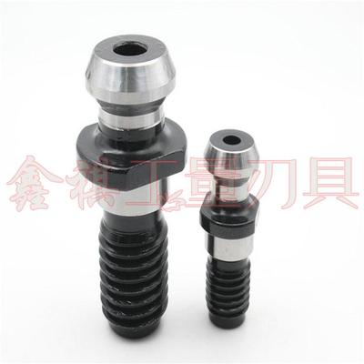 德国标准MAZAK拉钉MAZAK BT40/50 拉钉 加工中心 45度拉钉