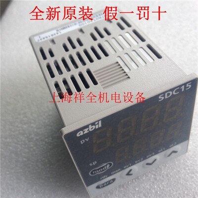 全新原装山武azbil SDC15温控器 C15MTC0TA0100 C15MTCOTA0100